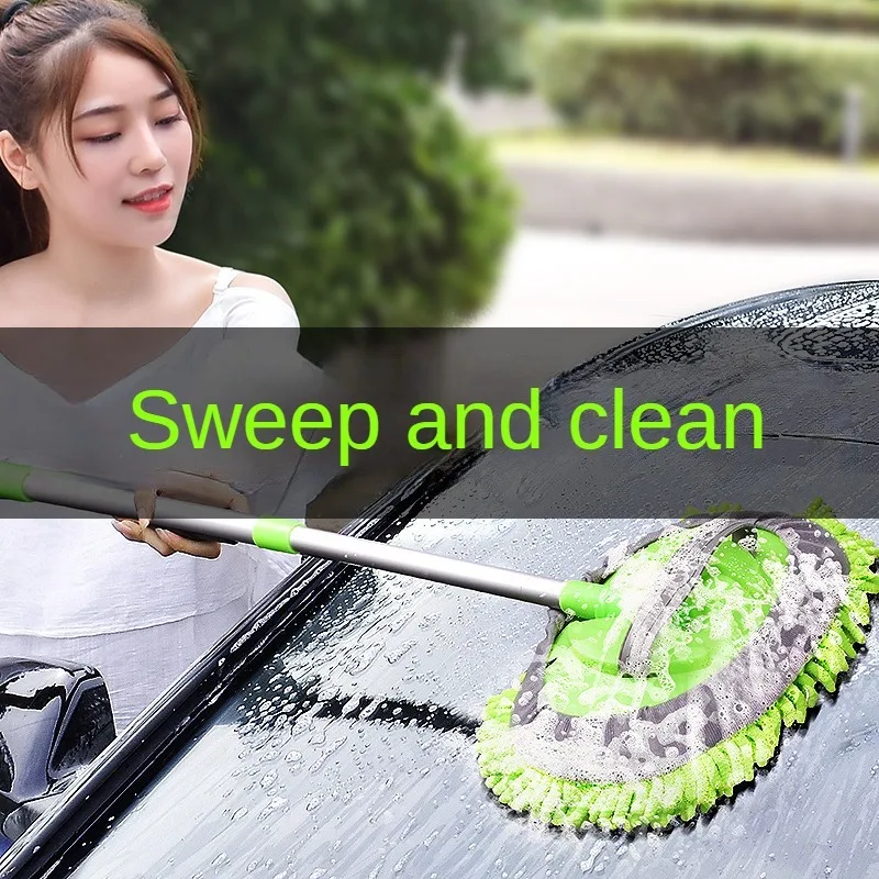 LEIBOO-Car-Cleaning-Brush-Detailing-Adjustable-Super-Absorbent-Car-Wash ...