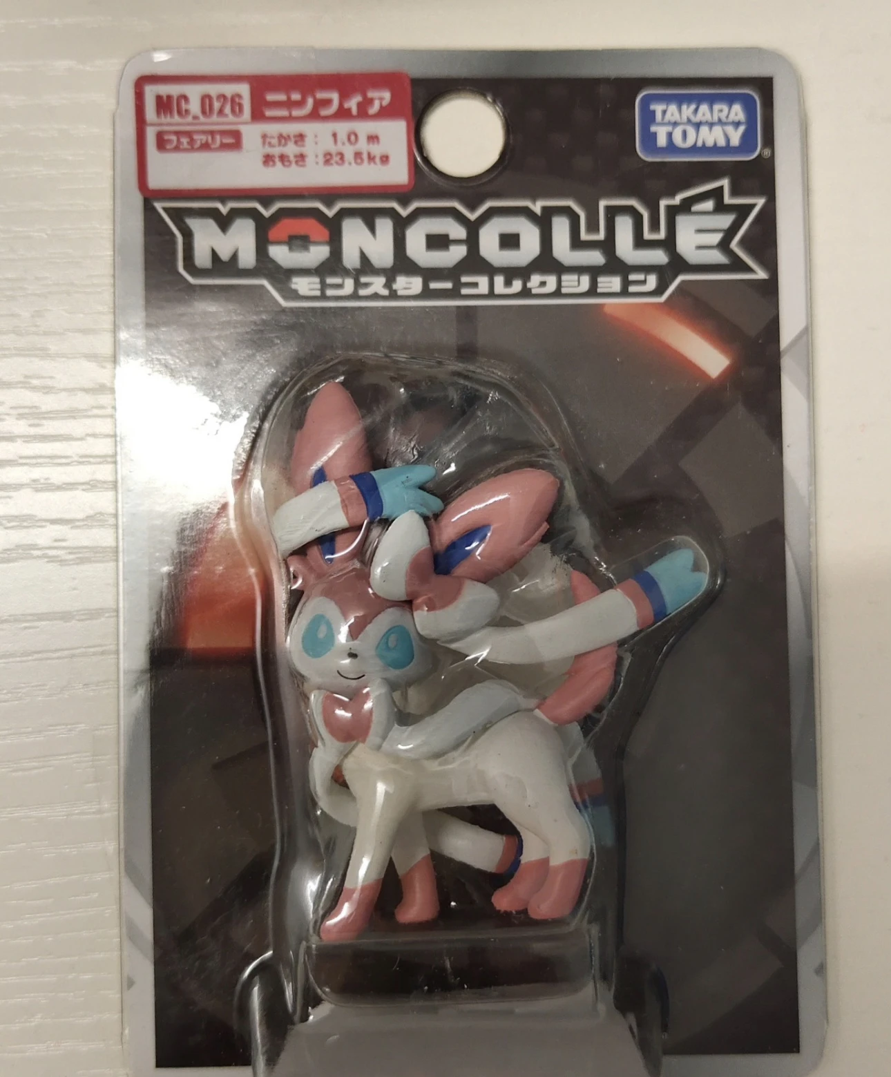 Figura original de Takara Tomy Pokémon Select Articuno Charizard ...