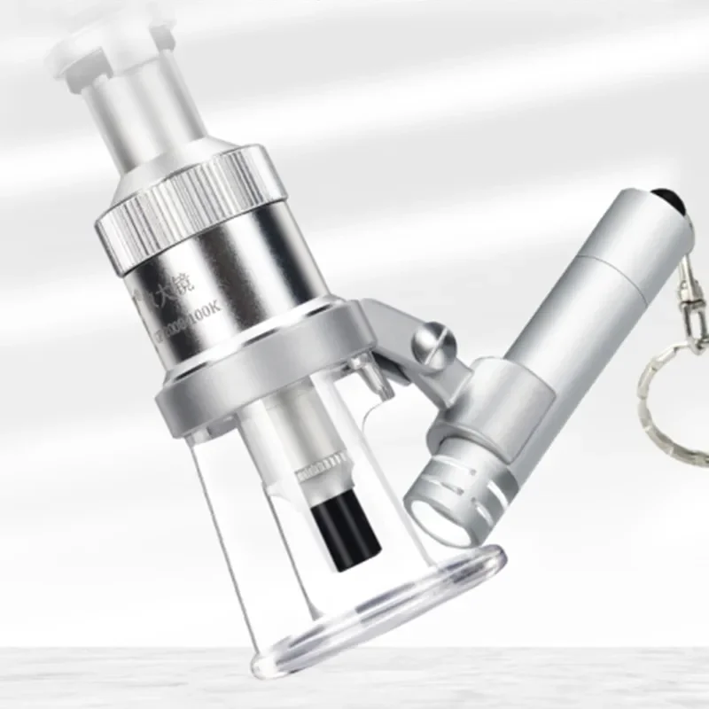 100K graduated magnifying glass, 100x mirror, ruler microscope, lamp ...