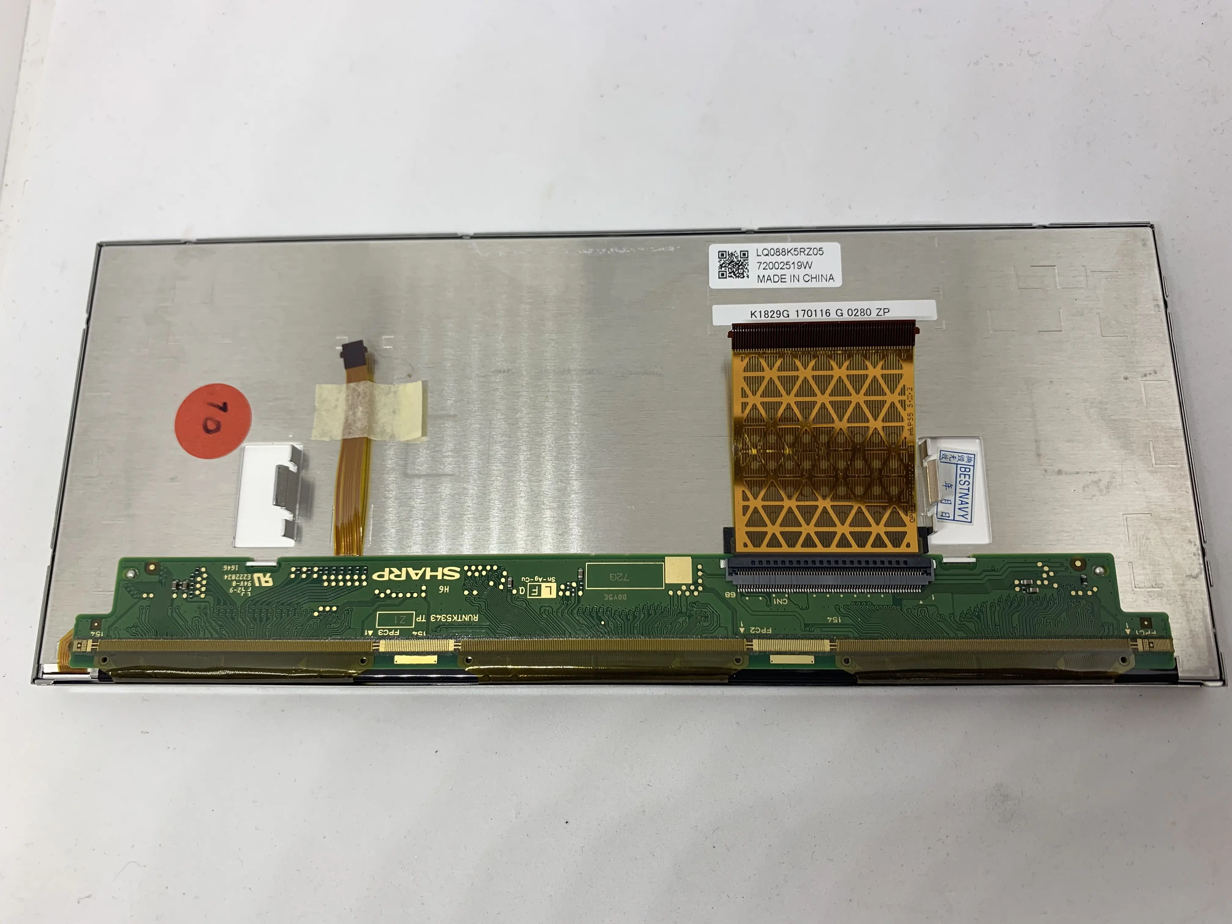 NEW-OEM-LCD-SCREEN-ASSEMBLY-LQ088K5RZ01-4300345W-65509370870-8-8-FOR ...