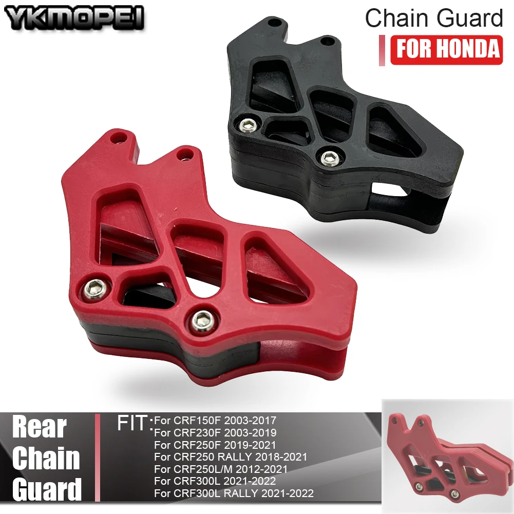 Motorcycle-Chain-Guide-Guard-Rear-Sprocket-For-Honda-CRF150F-CRF230F ...