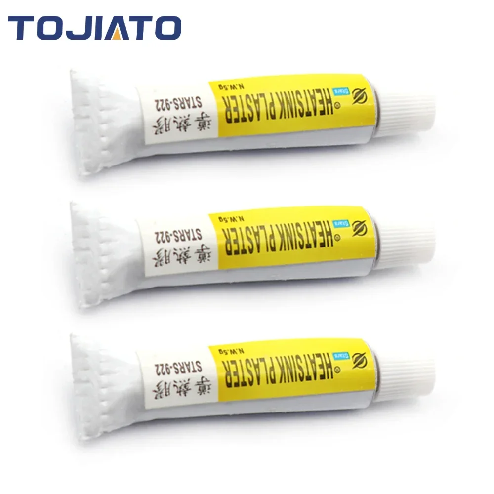 3D Printer Parts Nozzle Heatblock Throat Silicone Grease Leak Proof ...