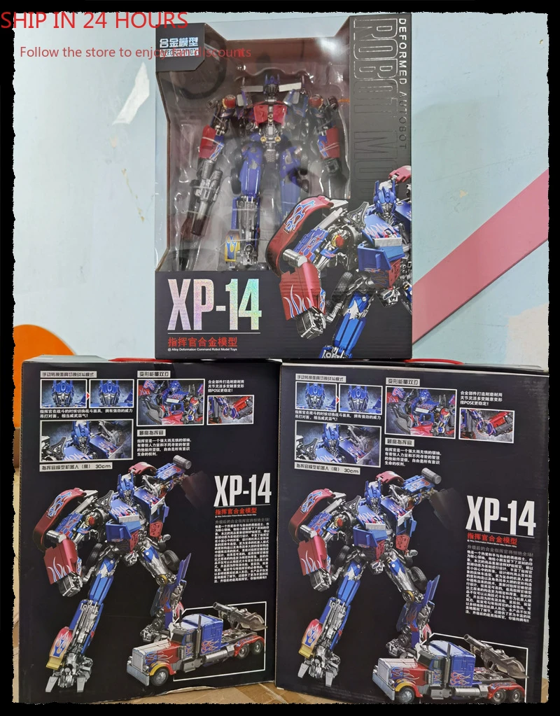 In-Stock-Alloy-Version-Transforming-Toy-XP14-OP-MPM04-Car-Robot-XP15 ...