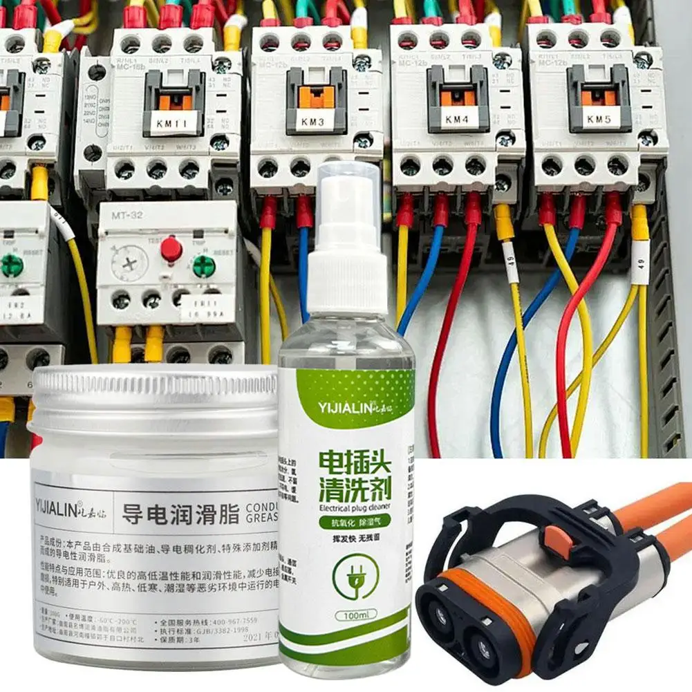 Circuit Board Cleaner Fast-Drying Electronic Cleaner Aerosol Spray ...