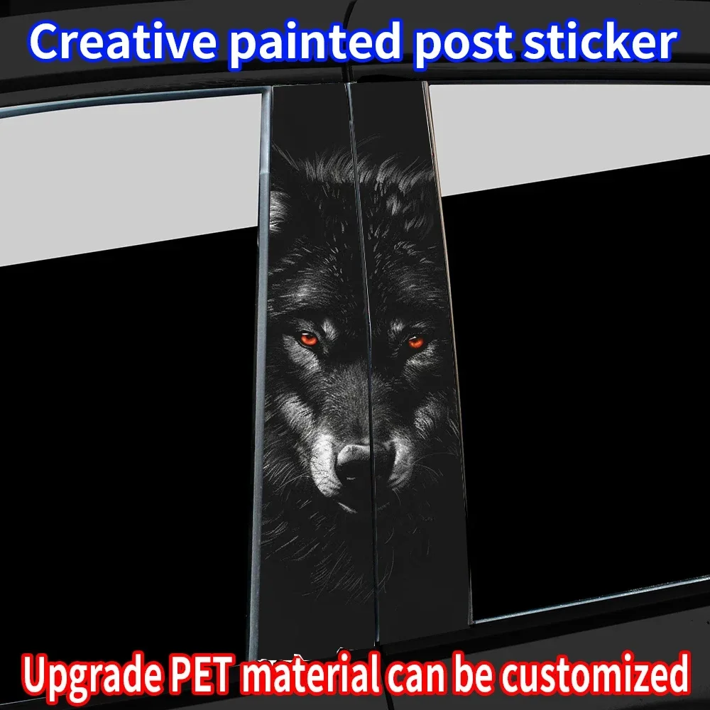 1-2pcs-Cool-Wolf-Head-Car-Stickers-Auto-B-Pillar-Waterproof-Animal ...