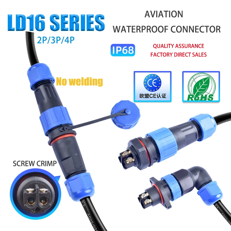 LD16-IP68-Waterproof-Connector-Socket-Plug-Back-Nut-Docking-Flange-2-pin-3-pin-4-pin.jpg