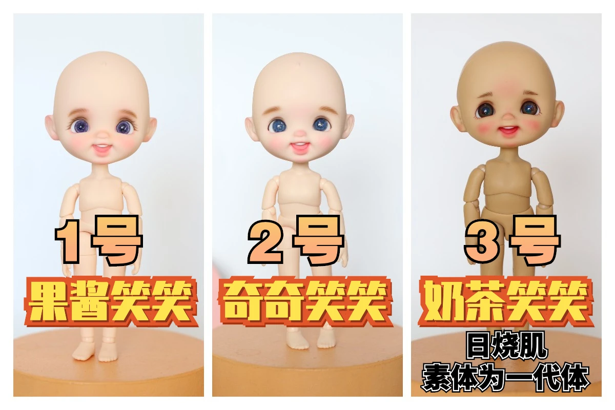 FEERED шарнирная кукла винил 15 см | AliExpress