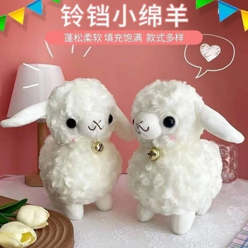 Cute-Big-White-Sheep-Goats-Plush-Animals-Toy-Cartoon-Soft-Stuffed ...