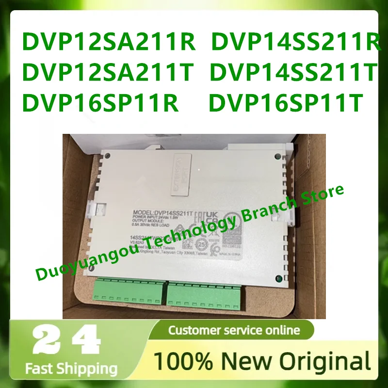 New original DVP12SA211R DVP12SA211T DVP16SP11R DVP14SS211T DVP14SS211R ...