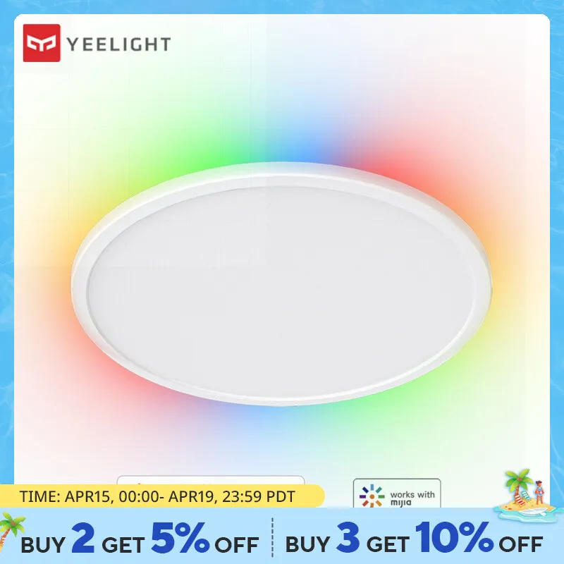 Store Home Products Getaway Deals Feedback