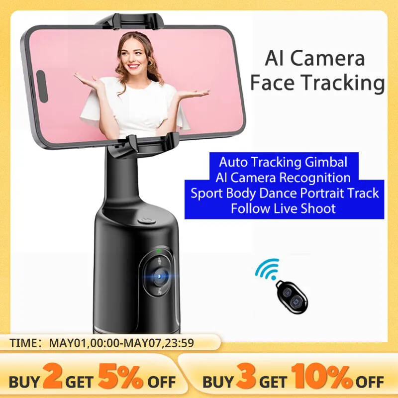 P01-Auto-Tracking-Shooting-Gimbal-AI-Camera-Recognition-Body-Face-Track ...