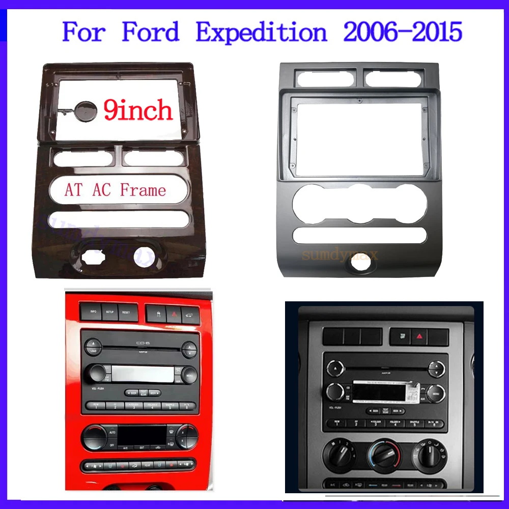 9-Inch-For-Ford-Expedition-2006-2015-Car-Radio-Fascias-Stereo-Dashboard ...