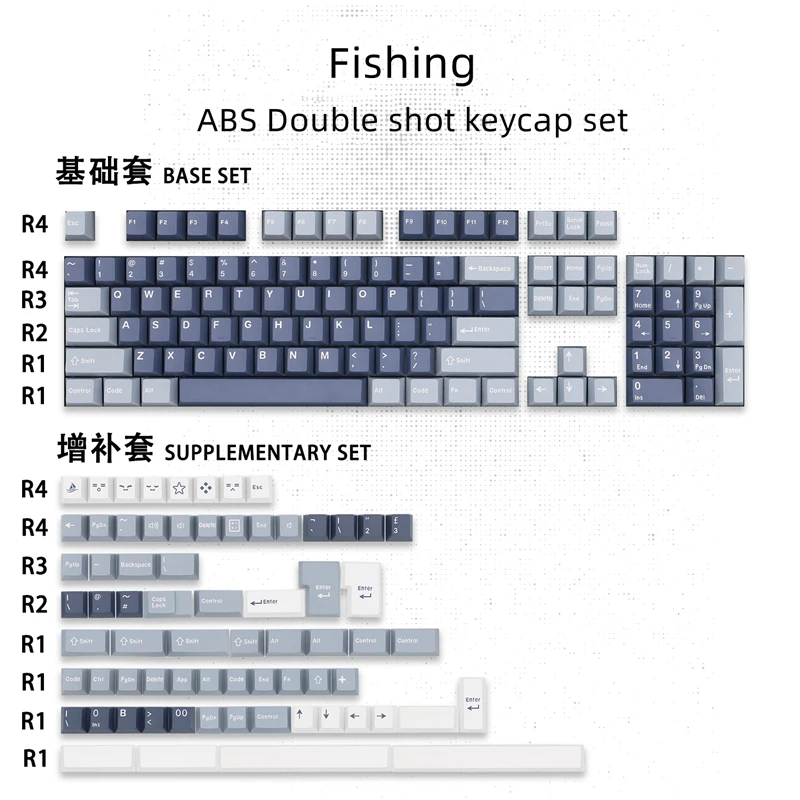 172 Keys Fishing Keycap Set abs Double Shot Keycaps GMK Cherry Keycaps ...
