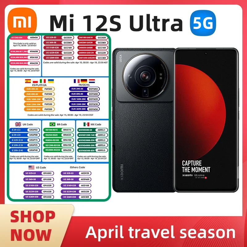 Store Home Products Outdoor Fun Feedback