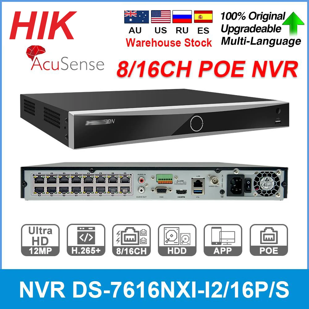 Hikvison-4K-POE-NVR-8CH-DS-7608NXI-I2-8-P-S-16CH-DS-7616NXI-I2-16.jpg