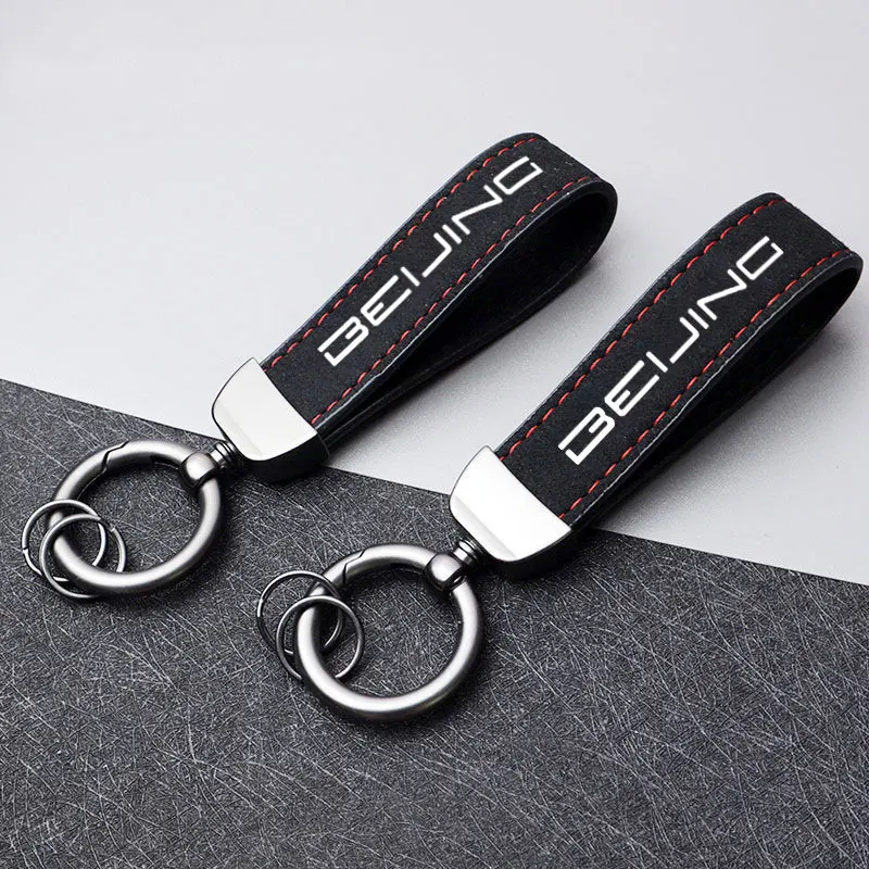 Retro Handmade Real suede Rope Keychain Metal Men or Women Key Holder ...