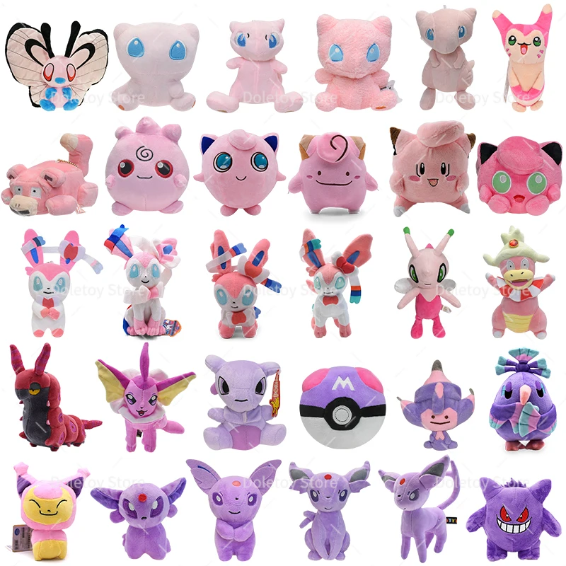 Pokemon-Plush-Sylveon-Scolipede-Shiny-Vaporeon-Jigglypuff-Espeon-Mew ...