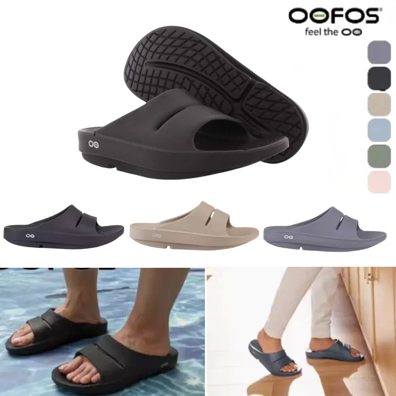 OOFOS-Original-Sandals-Lightweight-Recovery-Shoes-Slippers-Men-Women ...