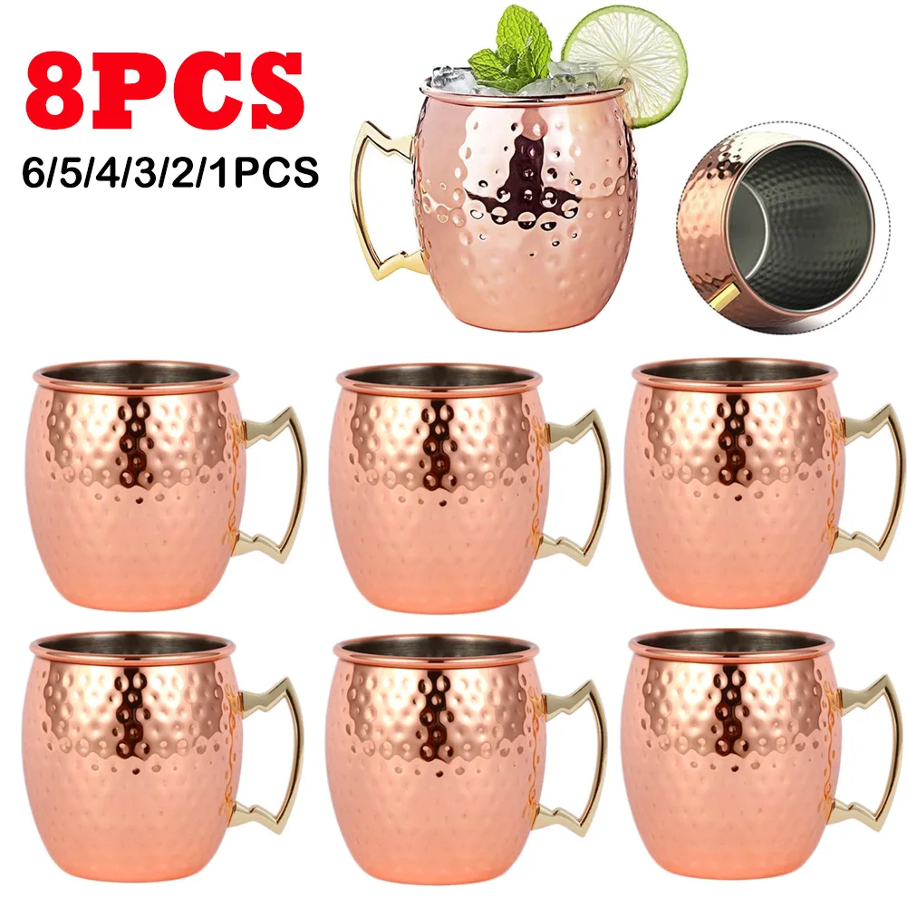 8-1PCS 500ML Moscow Mule Copper Mugs Metal Mug Cup Stainless Steel ...