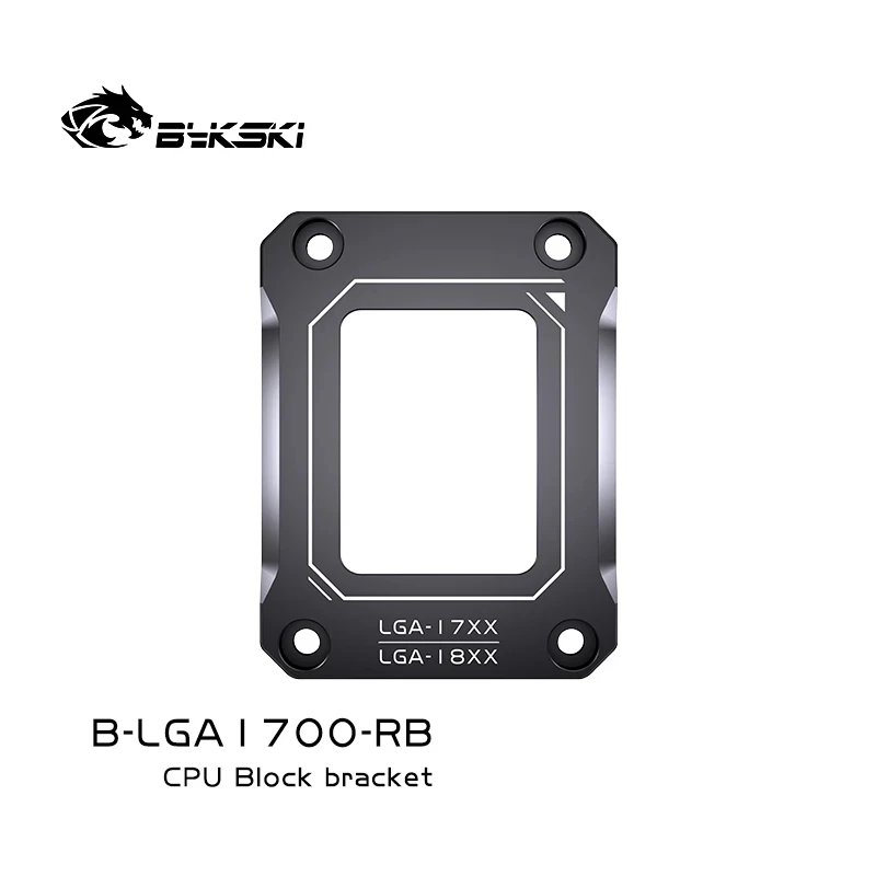 Bykski Backplate Bracket Use for INTEL 12th Generation CPU Motherboard ...