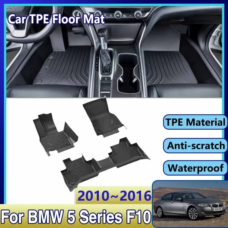 Tpe카매트 호환 자동차 후면 플로어 매트 Bmw 5 시리즈 F10 2010 ~ Tpe 방수 가죽 러그 티몬
