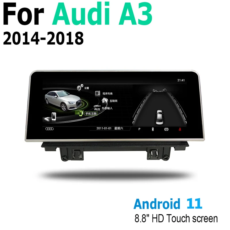 Car Android 11 For Audi A3 8V 2014~2018 MMI Touch Screen Radio Audio ...