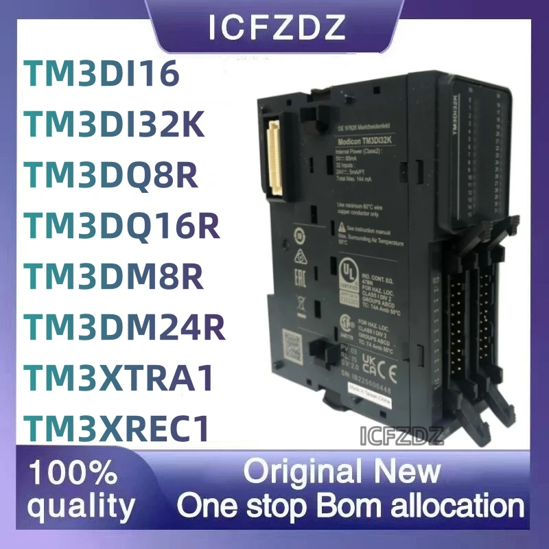 홈 제품 피드백