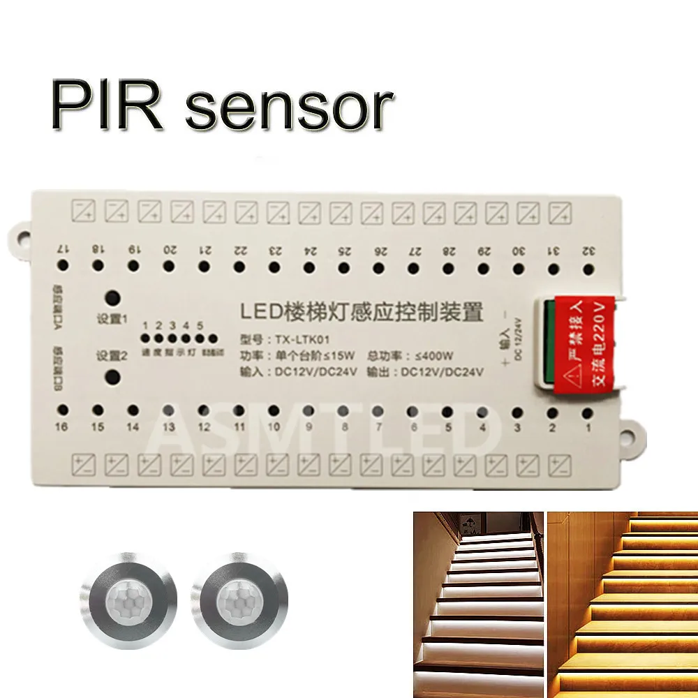 Stair Led Light Strip Step Controller Pir Motion Sensor Dimming Lamp ...