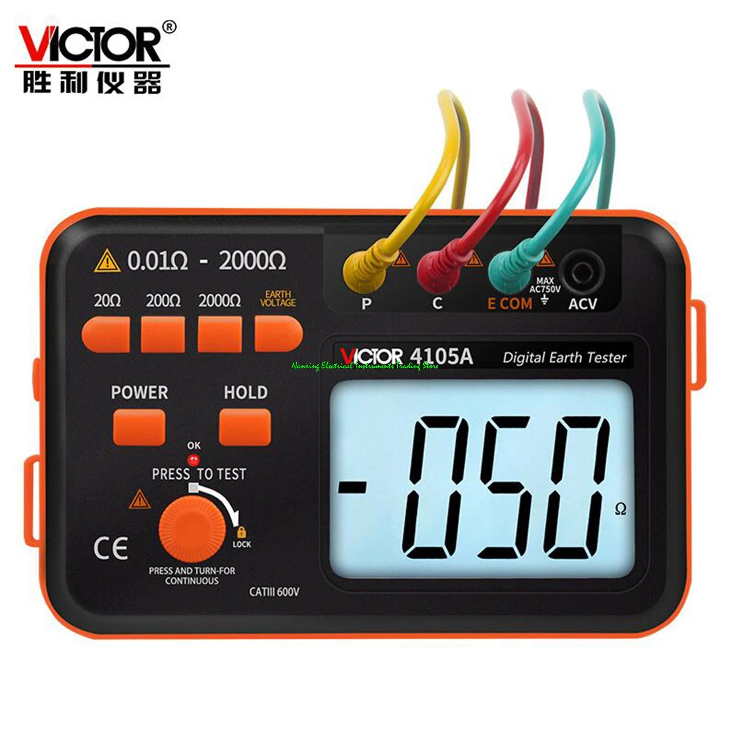 Victor Vc4105a Digital Earth Resistance Tester Ground Megohmmeter ...