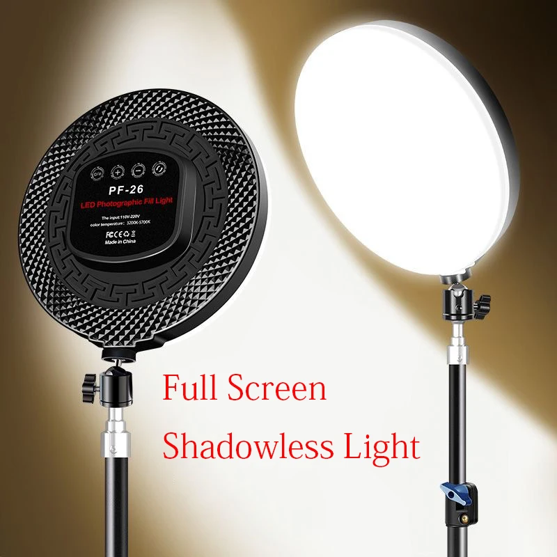 Universality-Dimmable-LED-Video-Light-Panel-110V-220V-Photography ...