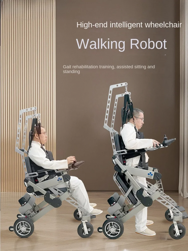 Electric wheelchair sitting standing dual-use intelligent walking robot ...