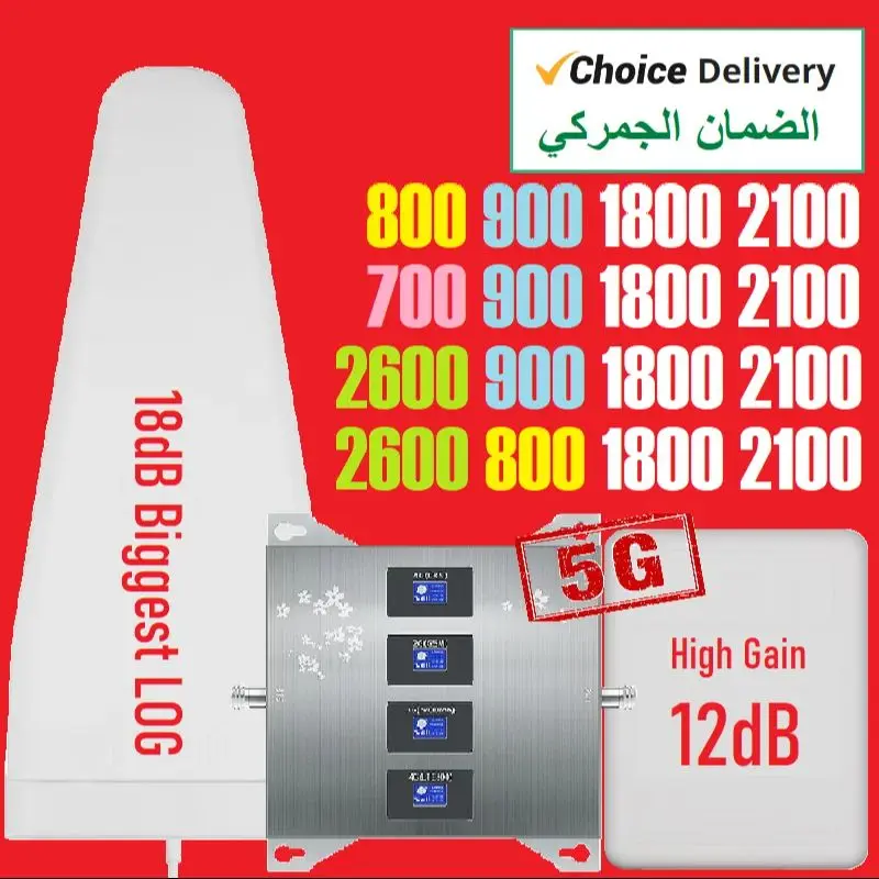 Store Home Products Anniversary Sale Feedback