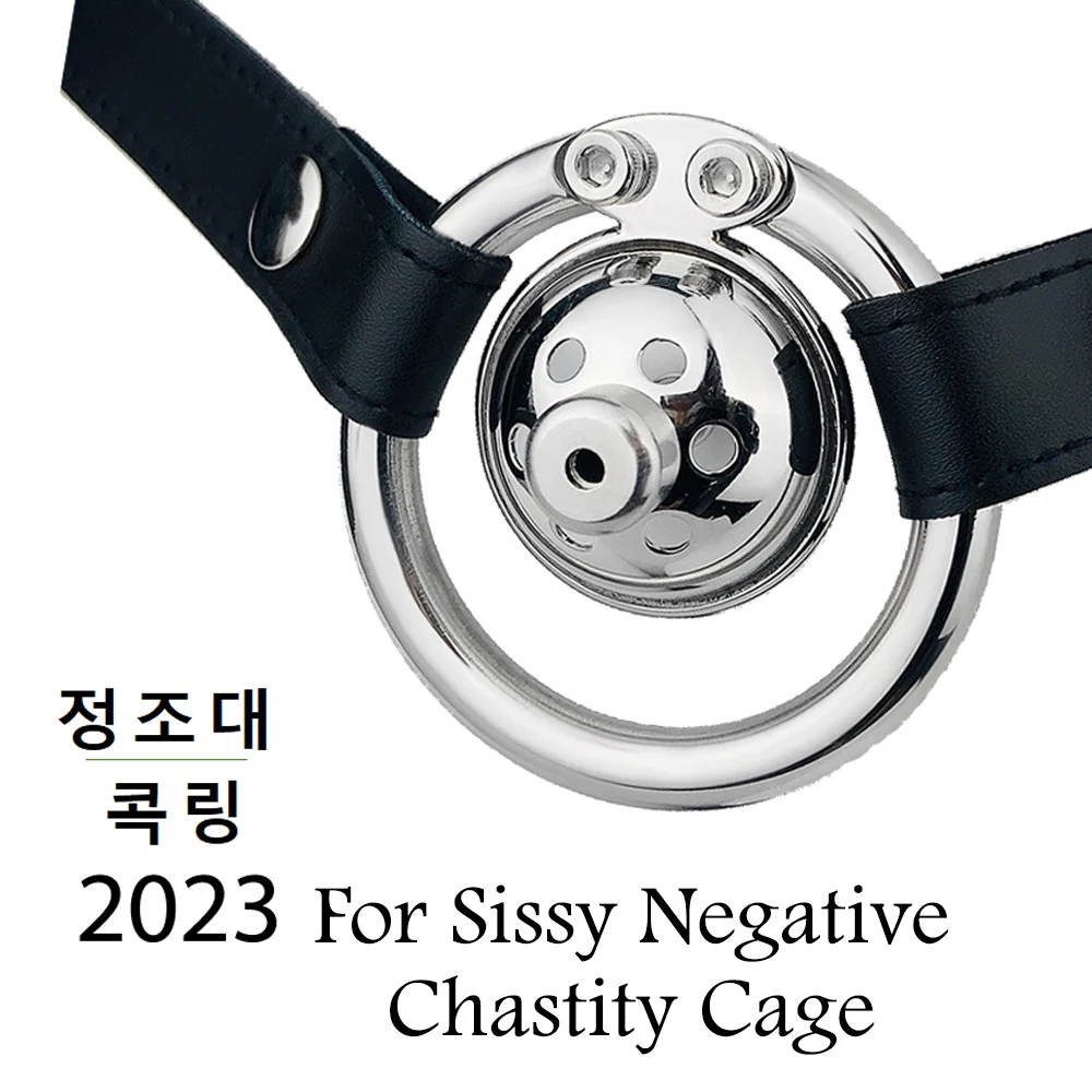 Sissy-Negative-Chastity-Cage-with-Metal-Urethral-Plug-for-Men-Creative ...