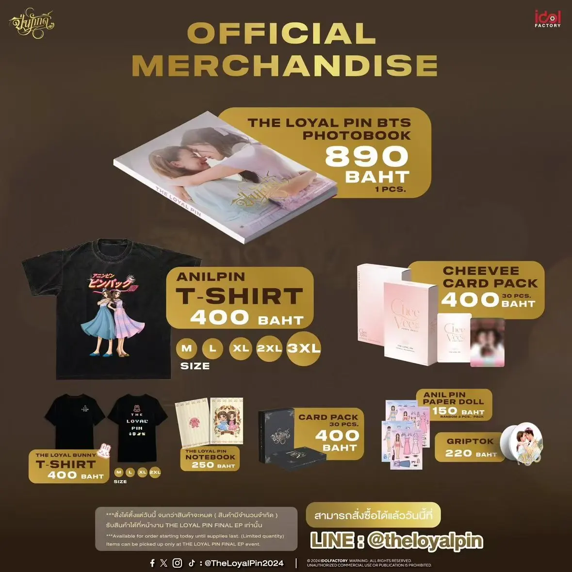 Presale-2024-The-Loyal-Pin-FreenBecky-Official-Peripheral-Photo-Gift ...