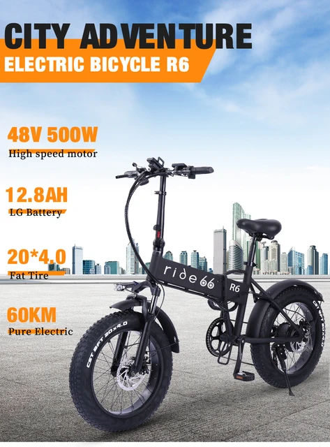 JUICEASE R6 Electric Bike 45KM/H Fast Speed 800W Powerful, 48% OFF