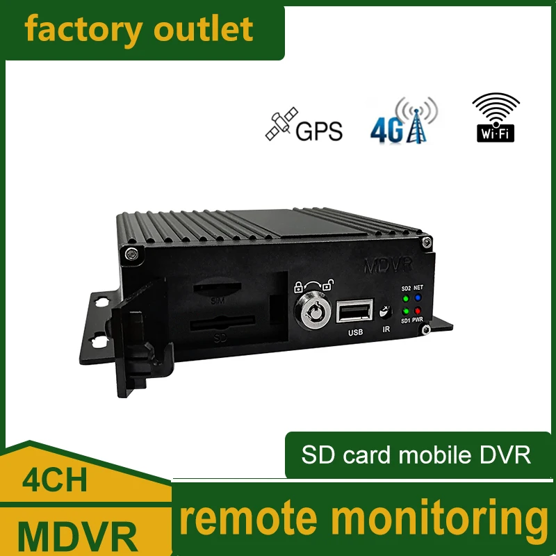 Dvr-m-vil-ST9714V-con-tarjeta-SD-de-4-canales-sistema-de-gesti-n-de-flotas.jpg