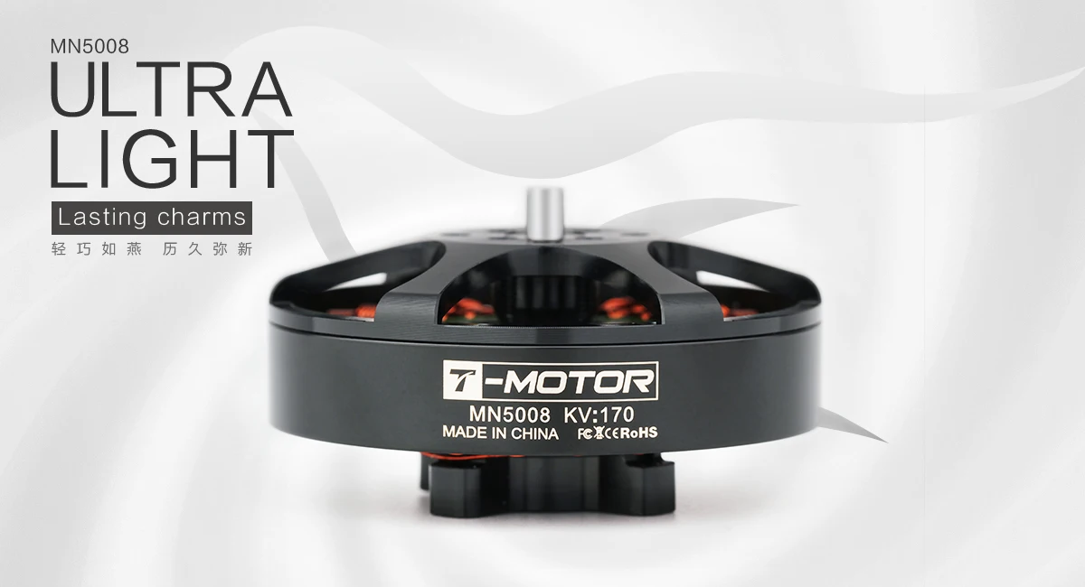 T-MOTOR Official Store - Amazing products with exclusive discounts on ...