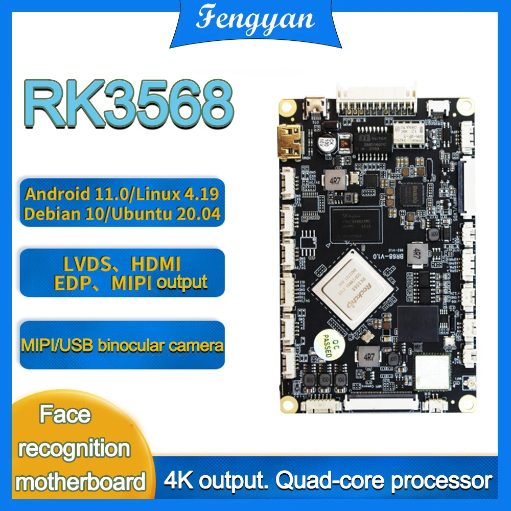 Rockchip RK3568 Face Recognition Motherboard Dual MIPI Camera ...