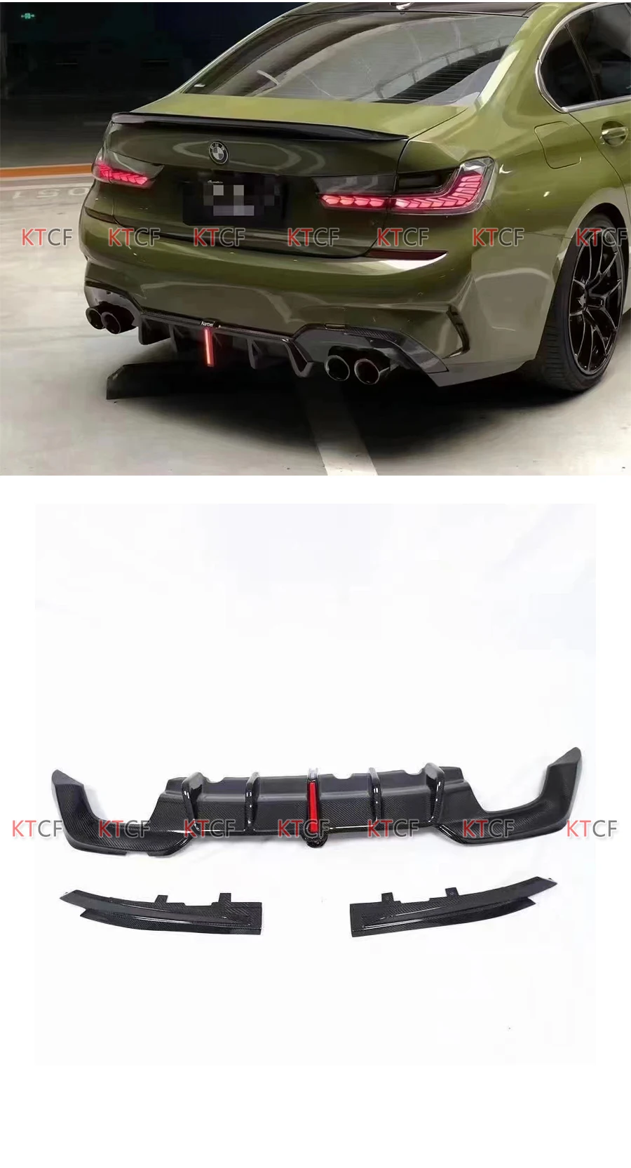 Carbon Fiber Rear Bumper Diffuser Lip for BMW 3 Series G20 G21 Sport ...
