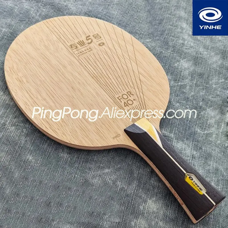 YINHE-PRO-05-Inner-KLC-Carbon-Table-Tennis-Blade-Racket-Original-PRO-05 ...