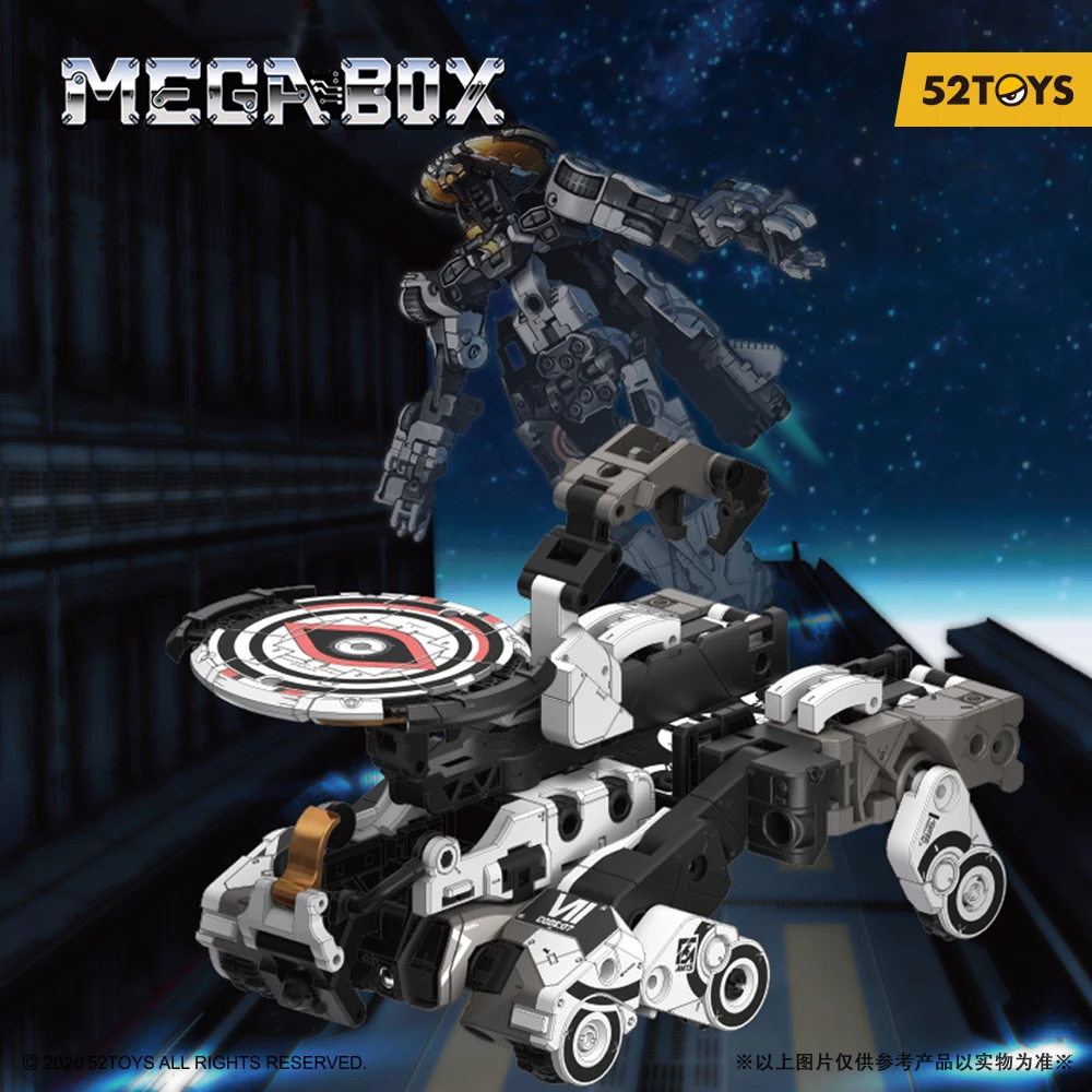 52TOYS-MEGABOX-ACTAEON-Deformation-Toys-Action-Figure-Collectible ...
