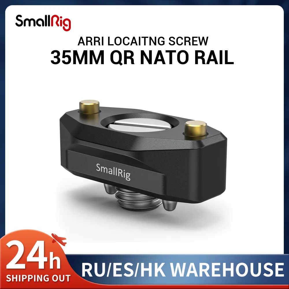Smallrig Dslr Camera Quick Release Nato Rail With Arri Locating Screw ...