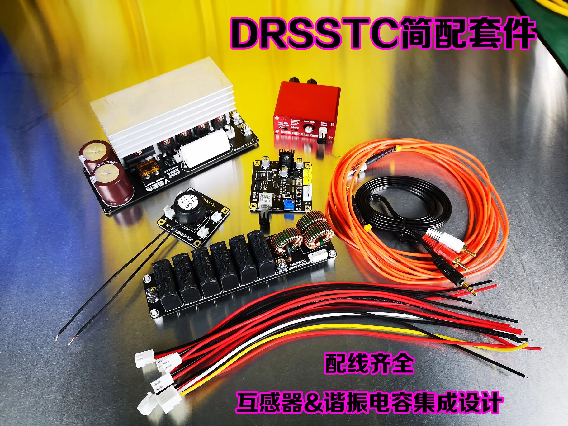 DRSSTC-Tesla-Coil-Drive-Board-Arc-Interrupter-Grid-Drive-GDT-Full ...