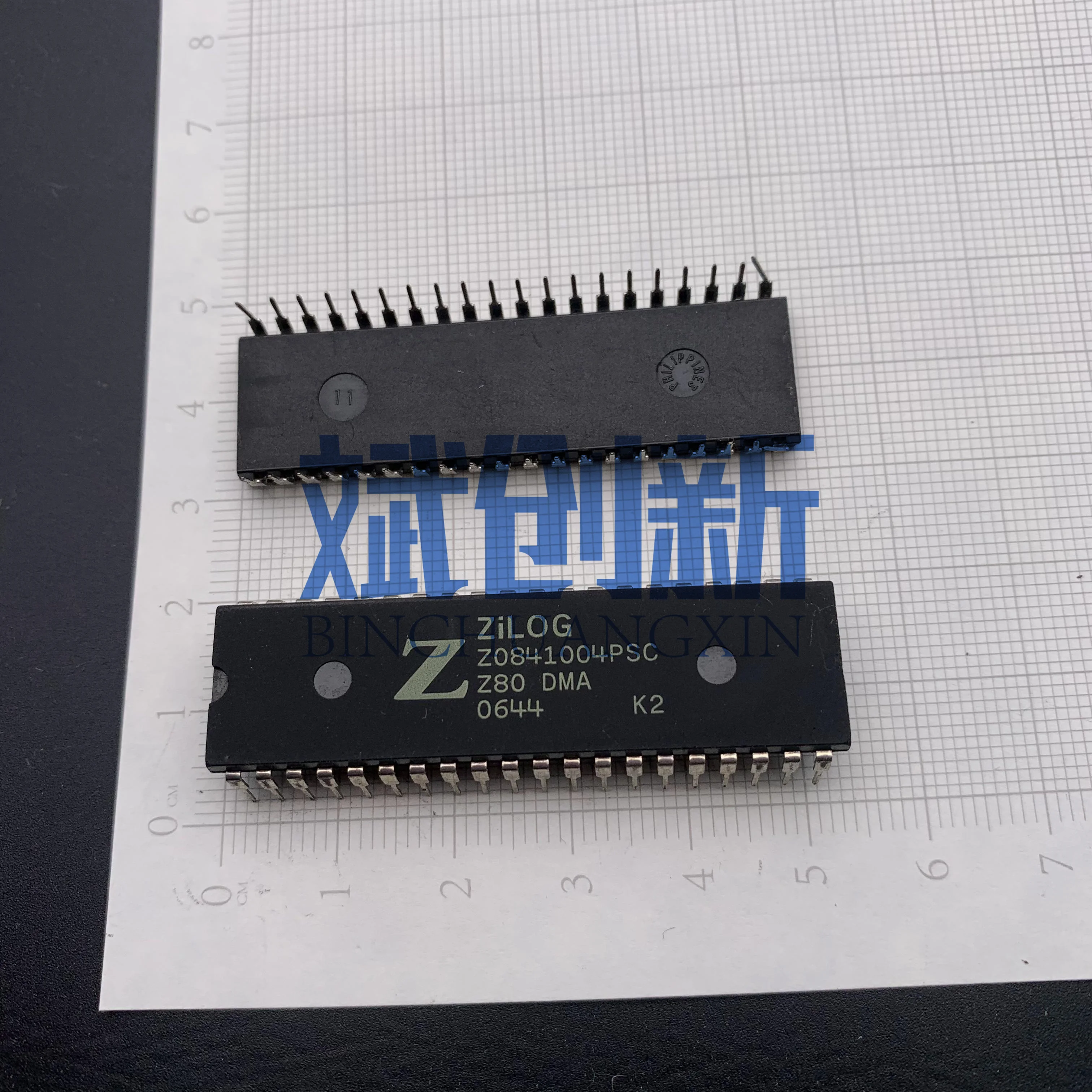 Free-Shipping-Z0841004PSC-Z80-DMA-In-Stock.jpg