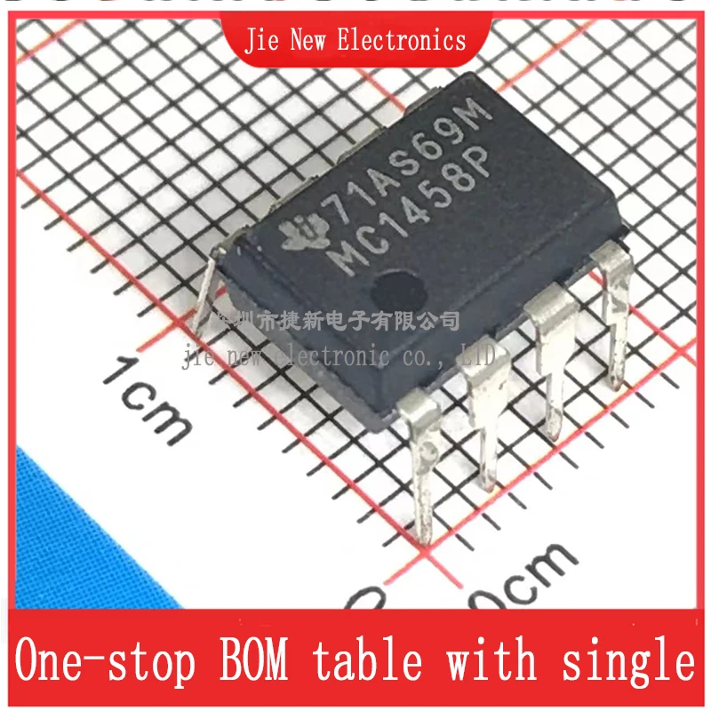 5PCS-MC1458P-PDIP-8-Integrated-circuit-new-original-spot-supply.jpg