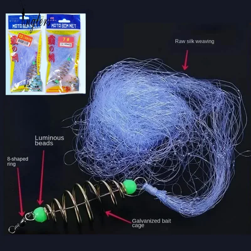 1pcs-11-Size-Fishing-Net-Trap-Mesh-Luminous-Bead-Netting-Sea-Fish-Net ...