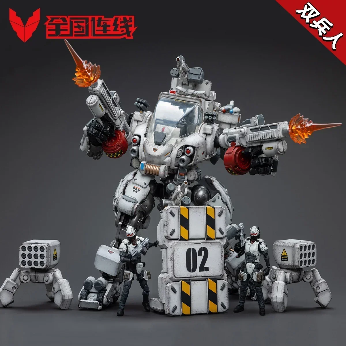 Soldado Mecha Esqueleto De Acero Móvil Y Deformable Juguete Robot ...