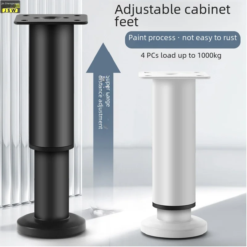 Adjustable-Support-Foot-For-Table-Bed-TV-Cabinet-Furniture-Legs-Extra ...