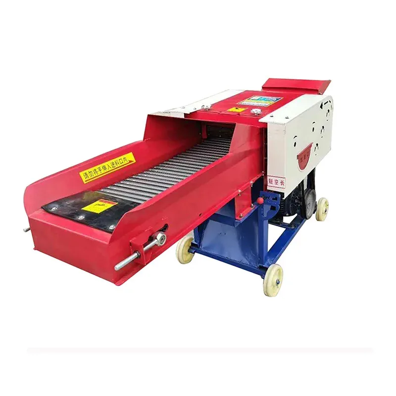 Household 220V Horizontal Dry Wet Kneading Machine Cattle And Sheep ...