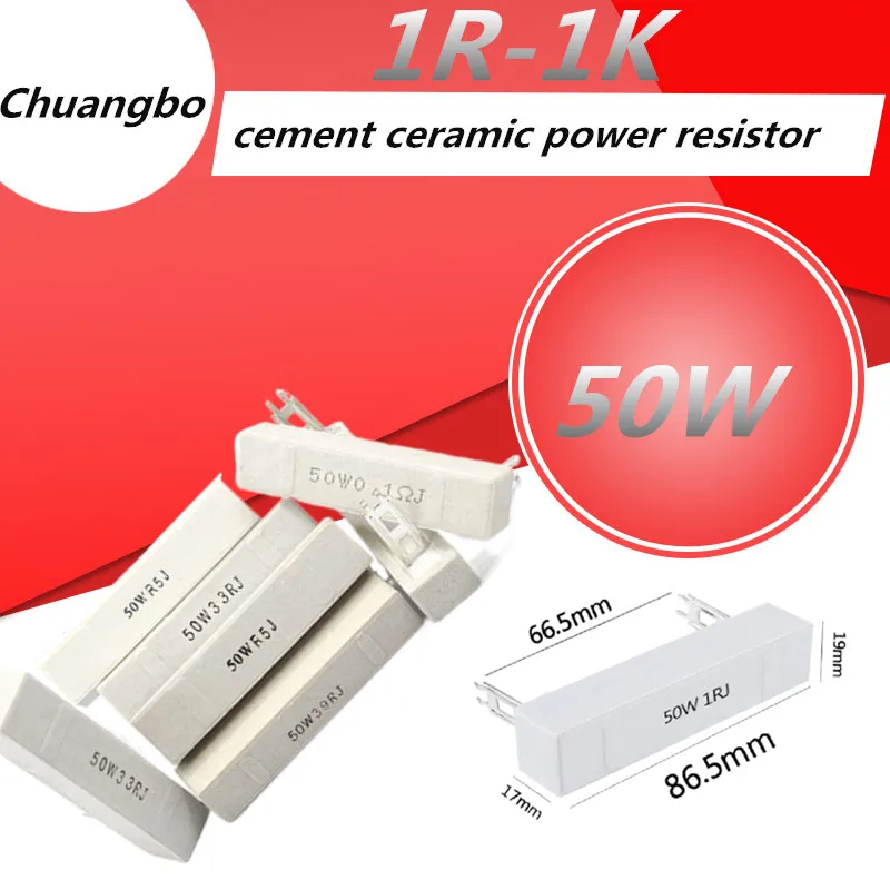 Ceramic cement high power resistor 50W 0.1~1K 0.2 0.22R 0.5 1 1.5 2 2.5 3 4 5 6 8 10 15 20 25 50 ...